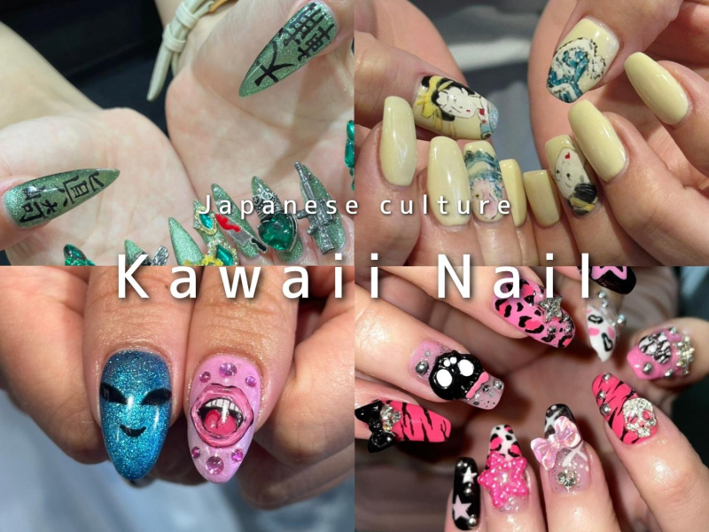 Cute nail art store